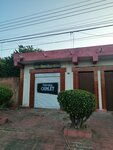 Outlet (Santa Cruz de la Sierra, Distrito Municipal 1, Subdistrito 55, Luciano Adorno, 3130), promosyon ürün üreticileri  Santa‑Krus'tan