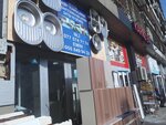Mebel (Bakı, Nizami district, 8-ci kilometr qəsəbəsi, Gara Garayev Avenue, 271C), mobilya mağazaları  Bakü'den