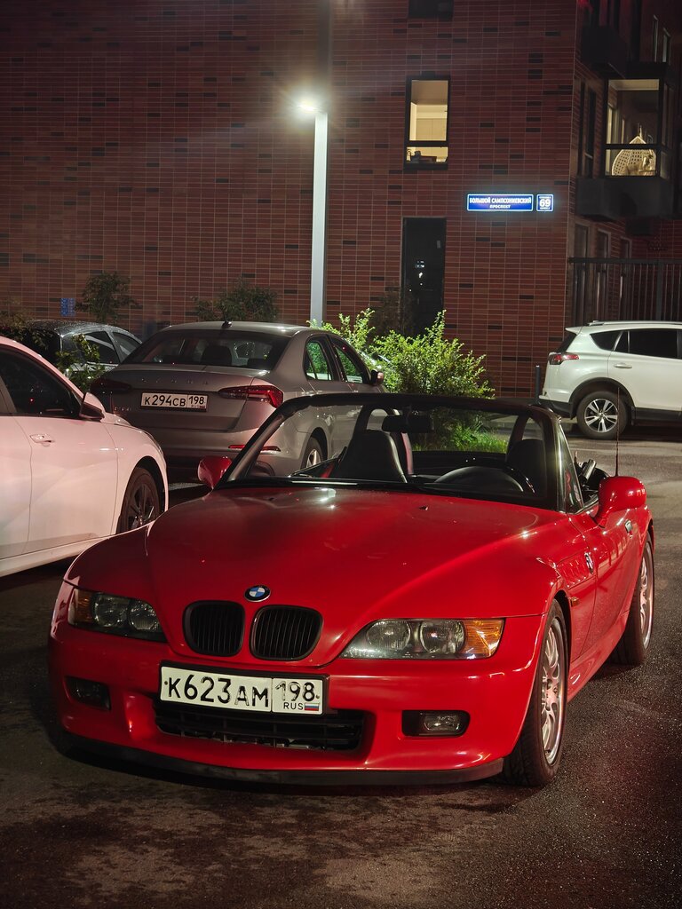 Oto kiralama Autobnb, Saint‑Petersburg, foto