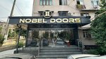Nobel doors (Uyg‘ur-Xo‘jayev ko‘chasi No:1, Shaykhantahur District), kapılar  Taşkent'ten