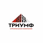 Триумф (ulitsa Muslima G. Gayrbekova No:61к3), i̇nşaat firmaları  Grozni'den