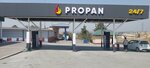 Propane (Yangi aylanma ko'chasi No:34, Andizhan), otogaz dolum istasyonu  Andican'dan