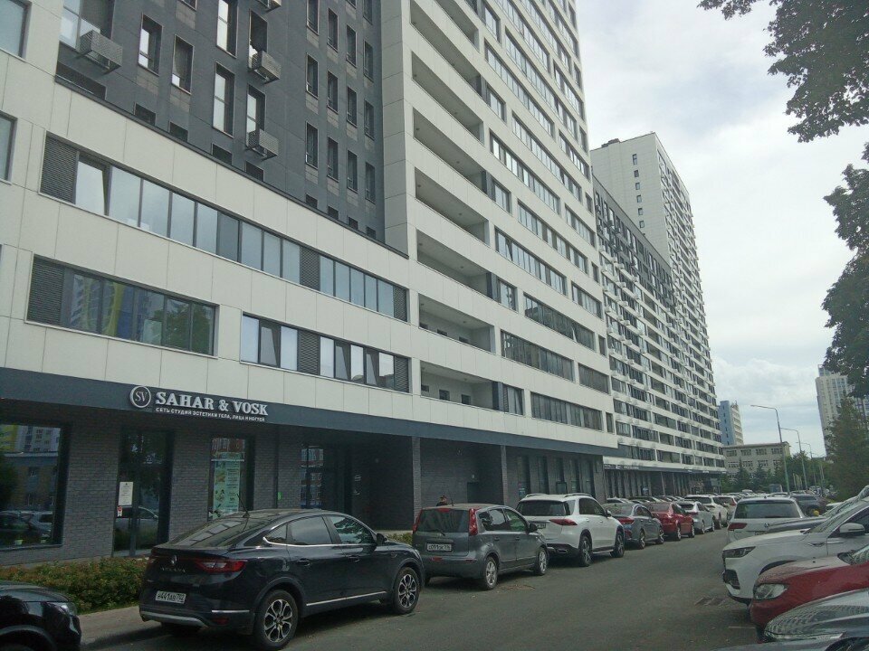 Otel Sutki Ufa, Ufa, foto