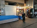 Napikati (ulitsa Dzerzhinskogo No:10/1), pasta, şekerleme ve tatlı  Makhachkala'dan