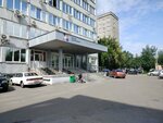 Trend (Gazety Krasnoyarskiy Rabochiy Avenue No:126), terziler  Krasnoyarsk'tan