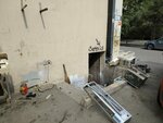 Kondisioner Servis (Bеhruz Nuriyev Street No:45), klima servisleri  Bakü'den