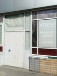 Deeray (Timiryazeva Street No:3к2), bilişim firmaları  Nijni Novgorod'dan