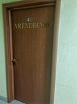 ArfaDecor (Vishnyovaya Street No:46, Yekaterinburg), tasarım stüdyoları  Yekaterinburg'dan
