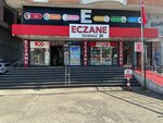 Tahmaz 28 Eczanesi (Bozcaali Mah. Şehit Temel Kuğuoğlu Bulvarı No:105/a, Görele, Giresun), eczaneler  Görele'den