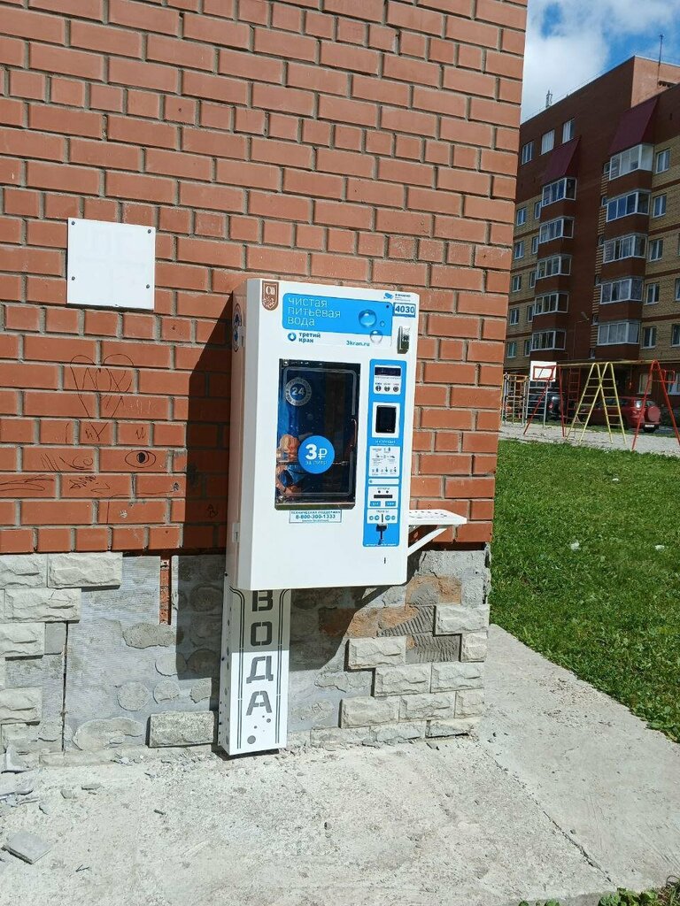 Su otomatı Третий кран, Perm, foto