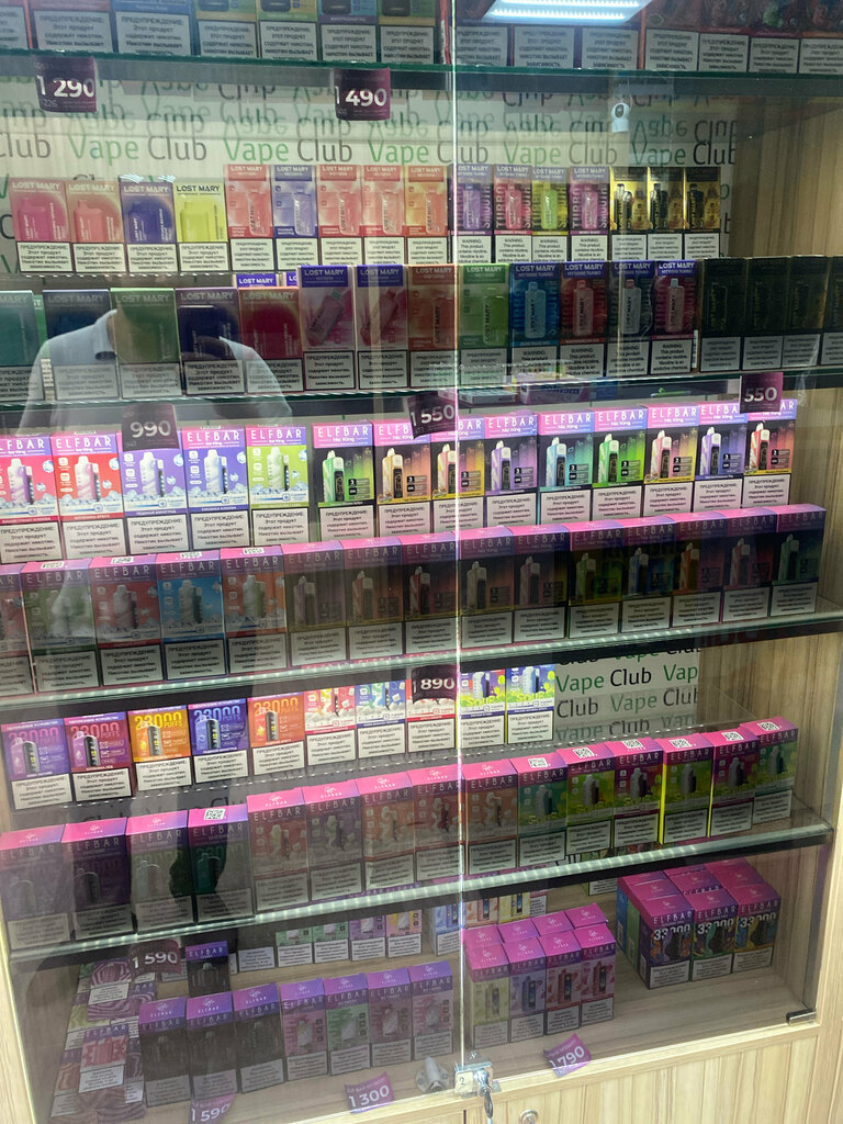 Elektronik sigara satış noktaları Smb Vape, Murino, foto