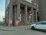 Чип от Энтузиастов (ulitsa Sofyi Perovskoy No:54), tuning  Ufa'dan