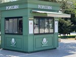 Popcorn (City of republican subordination Baku, Sebail District, Baku Boulevard), al götür kahve  Bakü'den