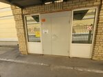 Саратовский национальный исследовательский государственный университет им. Н. Г. Чернышевского, приёмная комиссия Географического факультета (Universitetskaya ulitsa No:59к4), eğitim altyapısı  Saratov'dan