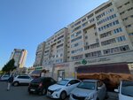 Grass (Rikhard Zorge Street No:100к1), vendomat  Kazan'dan