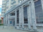 BonazSexyHair (Stakhanovskaya Street No:10А), kuaför meslek eğitimi  Perm'den