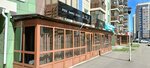 Hi Fly (ulitsa Chernyshevskogo No:77, Krasnoyarsk), dans okulları  Krasnoyarsk'tan