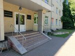 Anes (ulitsa Nikolaya Ostrovskogo No:15), manikür-pedikür  Kemerovo'dan
