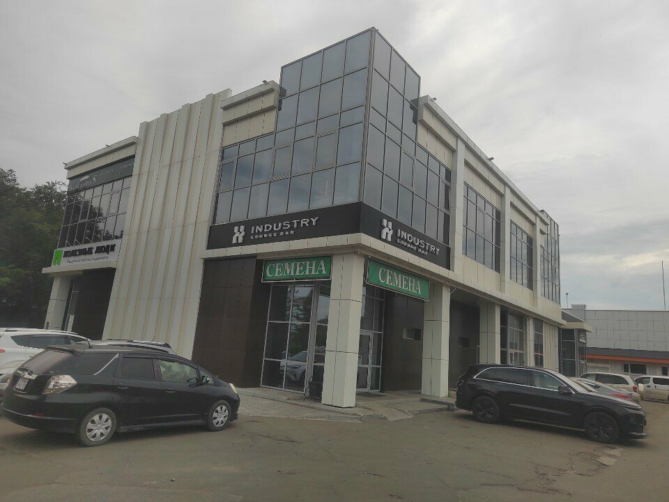 Gübre firmaları Semena optom, Komsomolsk‑at‑Amur, foto