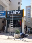 Yuşa Harita (İstanbul, Çatalca, Kaleiçi Mah., Karaağaçlar Sok., 2A), harita planlama büroları  Çatalca'dan