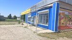 Лукошко (ulitsa Mira No:71, khutor Vertyachiy), market  Volgogradskaya oblastından