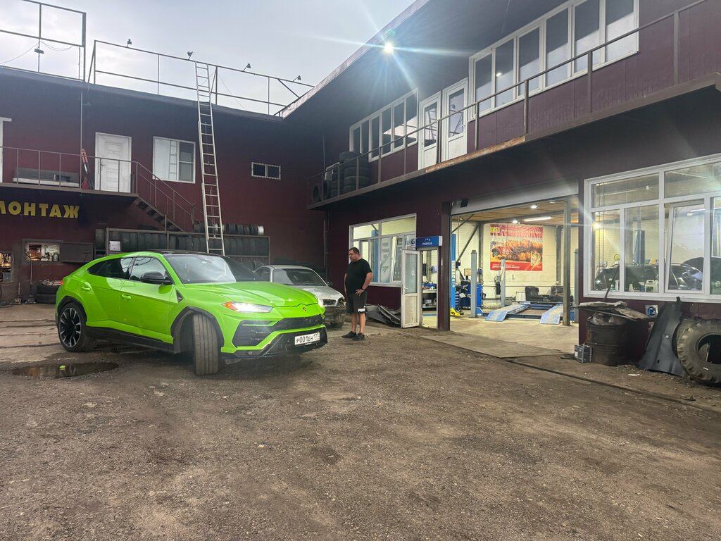 Otomobil servisi BiBi-auto, Moskova ve Moskovskaya oblastı, foto