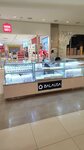 Balausa (Mūqağali Maqataev kóshesi No:127/1), kuyumcular  Almatı'dan