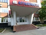Росстат, отдел информации (Chernishevskogo Street No:57, Barnaul), i̇statistik kurumları  Barnaul'dan