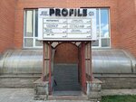 Uly Dala Studio (Rakhimzhan Koshkarbayev Avenue No:41), profesyonel fotoğraf stüdyosu  Astana'dan