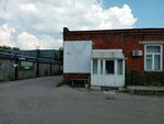 Dnepr (Zarechnaya ulitsa No:3), ticari gayrimenkul alım satımı  Cherepovets'ten