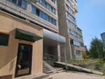 Лаборатория Силовой Электроники (Rikhard Zorge Street No:100к1), bilişim firmaları  Kazan'dan