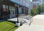 Коворкинг-пространство (Chkalova Street No:73), paylaşımlı ofis  Barnaul'dan