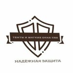 Мягкие окна (Orskaya ulitsa No:31), pencere üretim, satış ve montaj firmaları  Rostov‑na‑Donu'dan