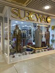 Sureyya National Store (Babur Street No:6), giyim mağazası  Taşkent'ten