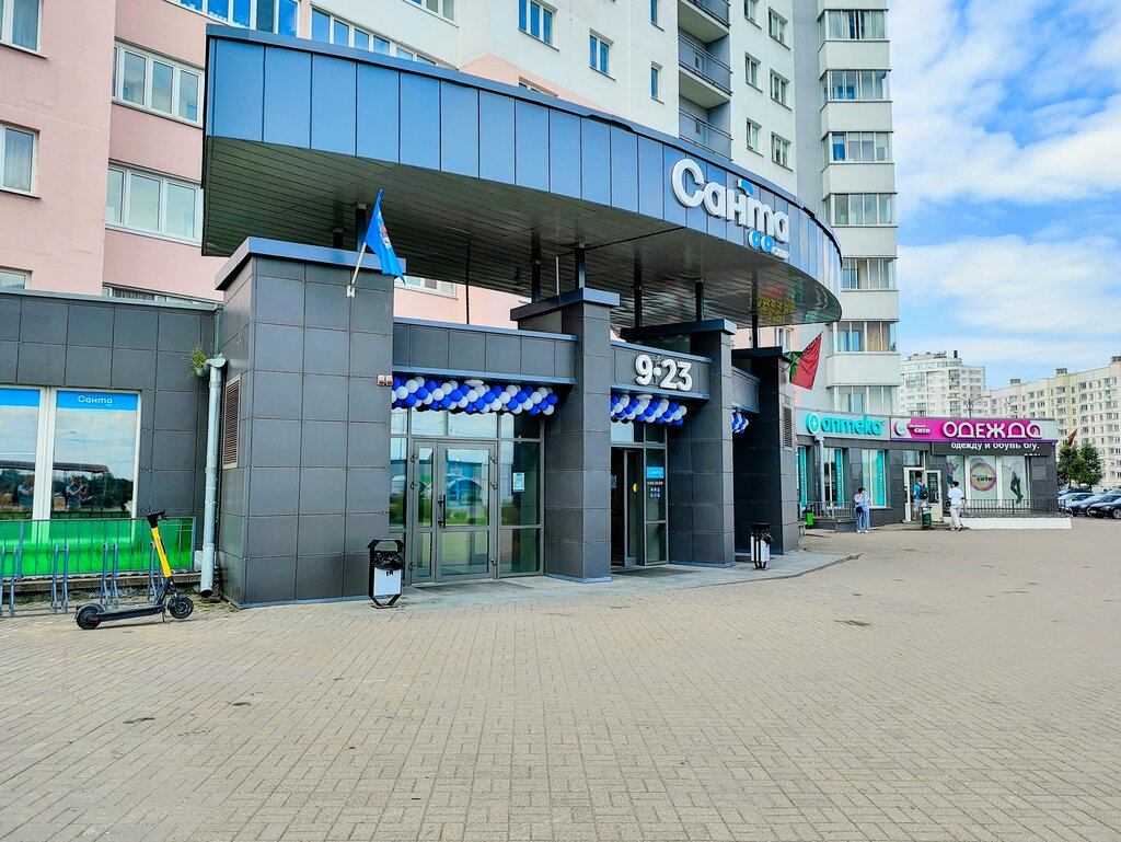 Süpermarket Santa Super, Minsk, foto