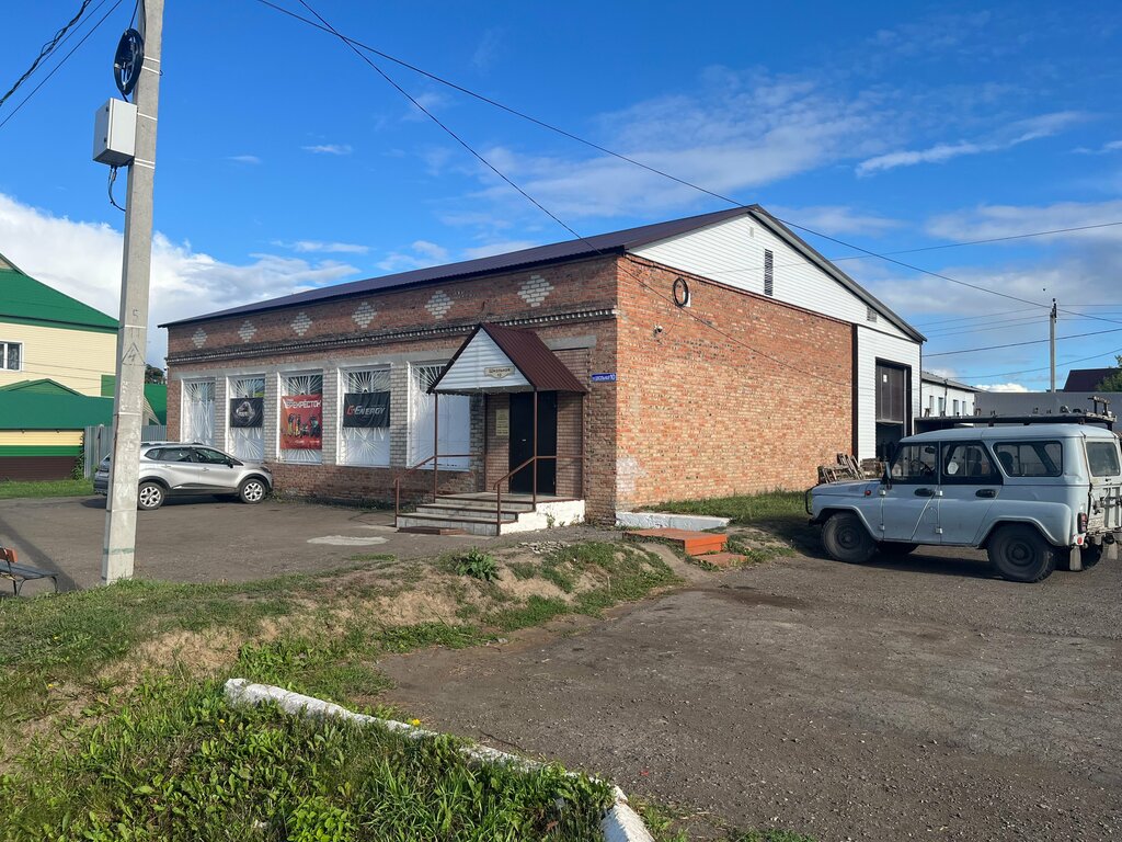 Otomobil yedek parçaları Перекресток, Omskaya oblastı, foto