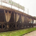 Avsteria (ulitsa Generala Dovatora No:5, Perm), spor ve jimnastik salonları  Perm'den