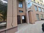 Омский городской СМИ (Volochayevskaya ulitsa No:11/1, Omsk), gazete ve dergiler  Omsk'tan
