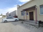 ТСК (Novosibirskaya Street No:88И), yönetim ofisi  Voronej'den