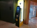 Тбанк (Novodmitrovskaya Street No:1с23), atm'ler  Moskova'dan