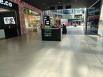 Вейп-шоп (Krasnoarmeyskaya Street No:131), elektronik sigara satış noktaları  Samara'dan