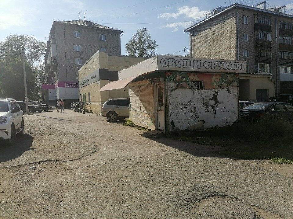 Dondurmacılar Мороженое, Tomsk, foto