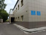 The Main Directorate of the Ministry of Civil Defense, Emergencies and Elimination of Consequences of Natural Disasters in the Kirov region, the Department of Supervision and Preventive Work (Rozy Lyuksemburg Street No:95, Pervomayskiy district), arama kurtarma  Kirov'dan