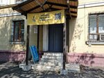 Private Bailiff Akhmetzhanov T. R. (Nauryzbai Batyr Street No:58), hukuk büroları  Almatı'dan