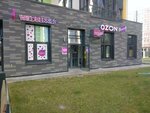 Wildberries (Aleksandra Kurynova Street No:5к3), teslimat noktası  Kazan'dan