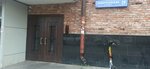 Advokatskoye byuro Yeger i partnery (Novoryazanskaya Street No:26с1), avukatlar  Moskova'dan