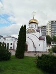 Pravoslavny tsentr razvitiya detey i yunoshestva vo imya Svyatoy Velikomuchenitsy Yekateriny (Komsomolskaya Street No:64Б), çocuk gelişim merkezleri  Kaliningrad'dan