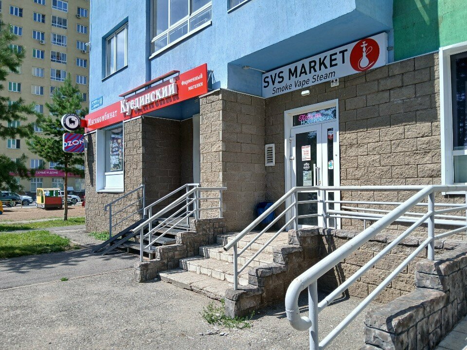 Elektronik sigara satış noktaları Svs, Ufa, foto