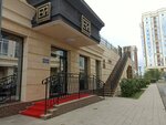 Era restaurant (Qabanbaı Batyr dańǵyly No:9/2), restoran  Astana'dan
