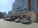 Kazan'soyuzstroj (ulitsa Kosmonavtov No:44), i̇nşaat firmaları  Kazan'dan